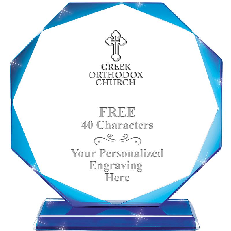 Greek Orthodox Church Trophies | Greek Orthodox Church Medals | Greek ...