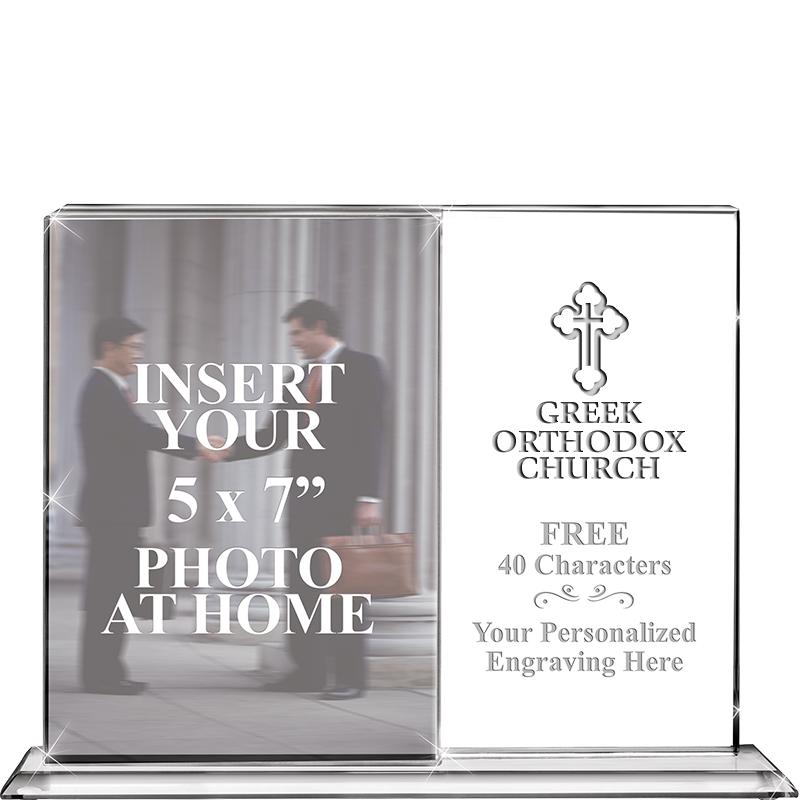 Greek Orthodox Church Trophies | Greek Orthodox Church Medals | Greek ...